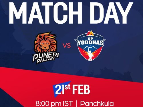 GMR Sports | Official Website