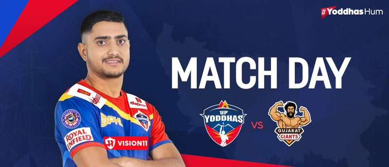 GMR Sports | Official Website