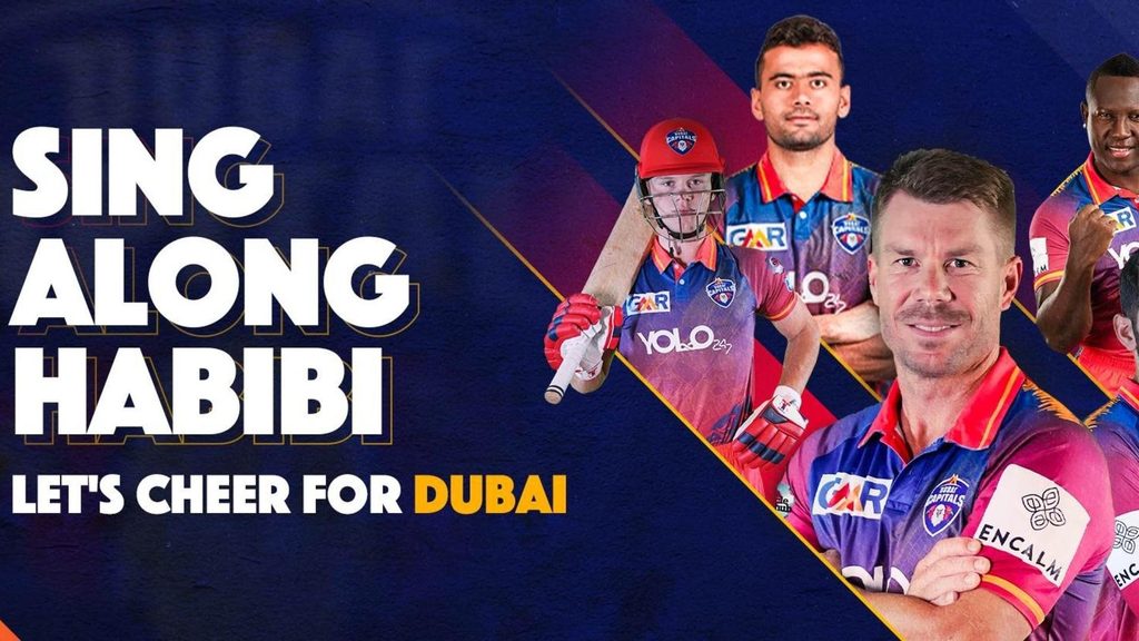 The Dubai Capitals Anthem - DPWorld ILT20 Season 2 | Dubai Capitals