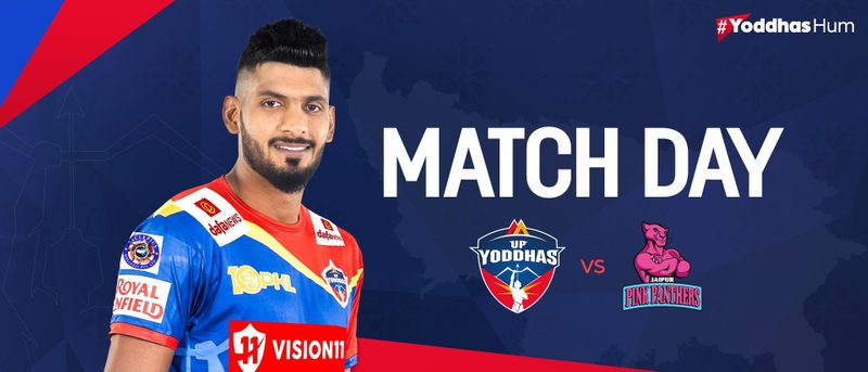 GMR Sports | Official Website