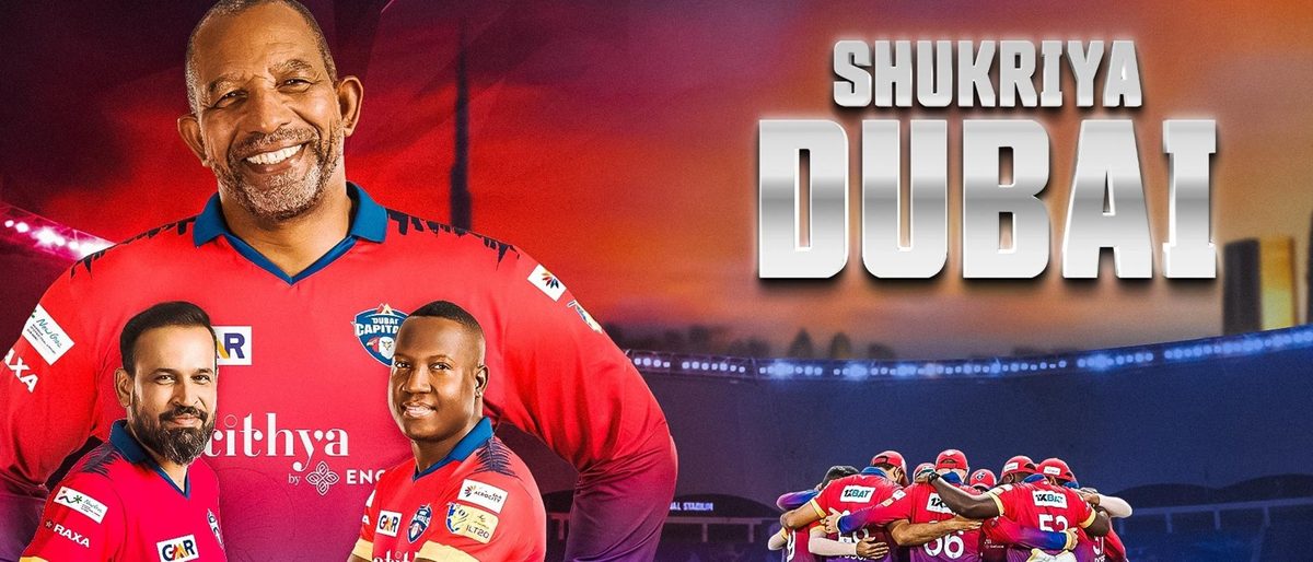 GMR Sports | Official Website