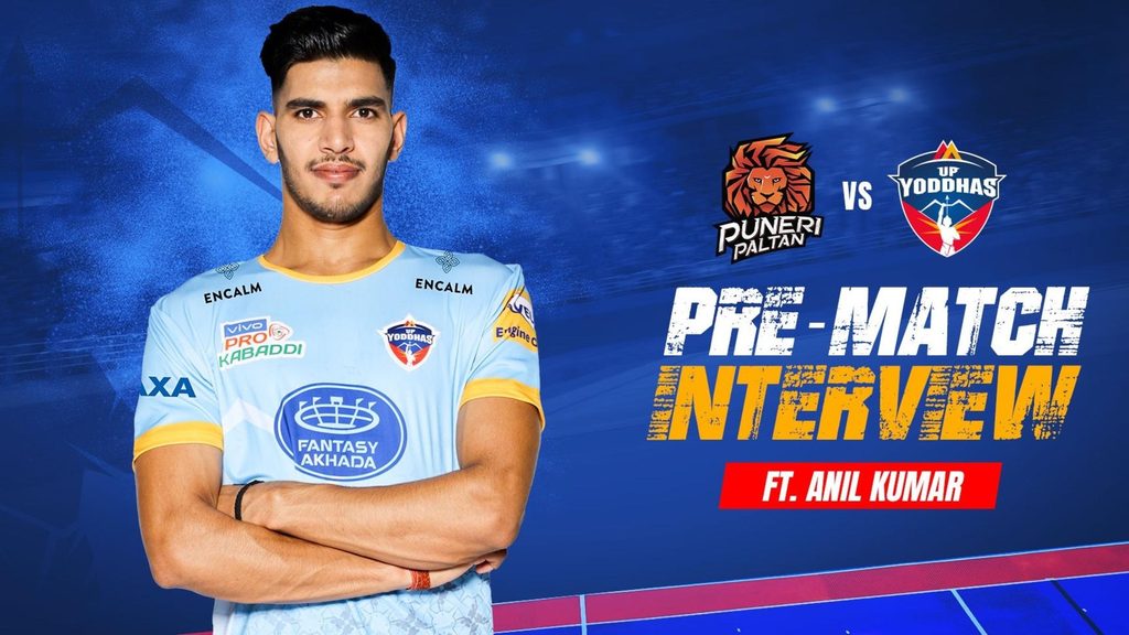 Pre-Match Reactions ft. Anil Kumar | Puneri Paltan vs U.P. Yoddhas | vivo Pro Kabaddi