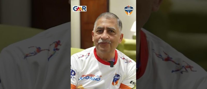 GMR Sports | Official Website