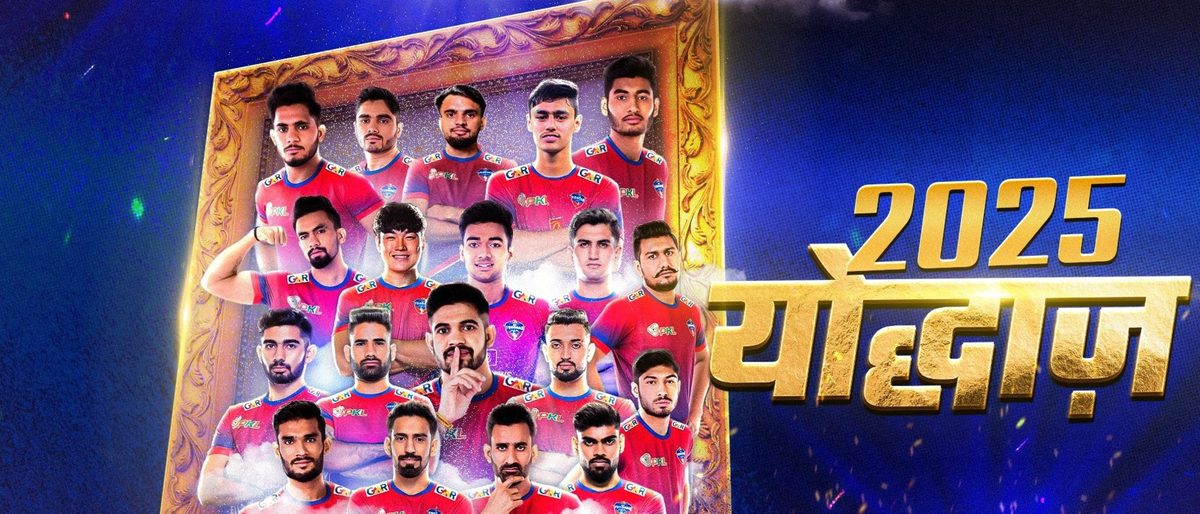 GMR Sports | Official Website